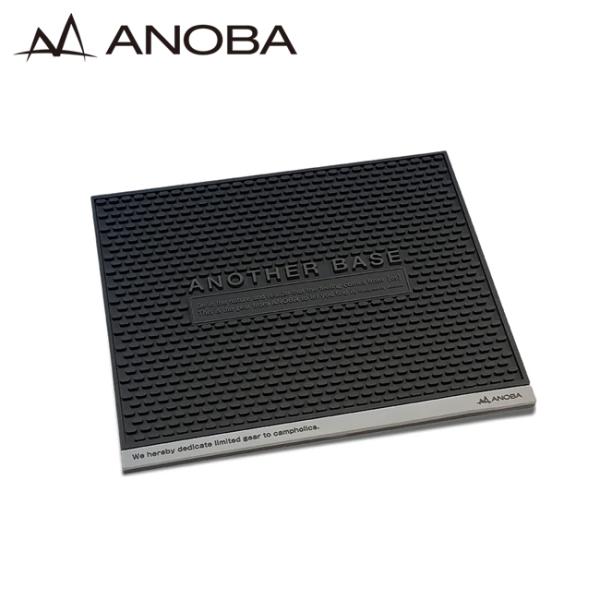 ANOBA アノバ バーマット300 AN115 【 水切りマット アウトドア キャンプ 】