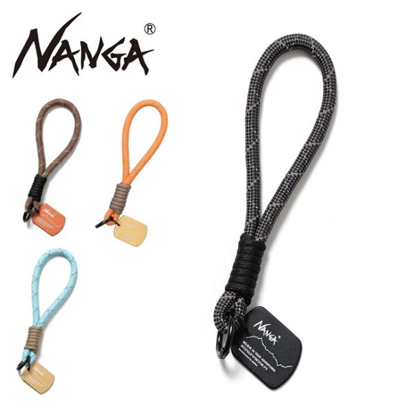NANGA ナンガ CANYON ROPE SHORT STRAP キャニオンロープショートストラップ 【 スマホ 携帯 ハンドストラップ リストストラップ ウォレットチェーン 落下防止 】【メール便・代引不可】