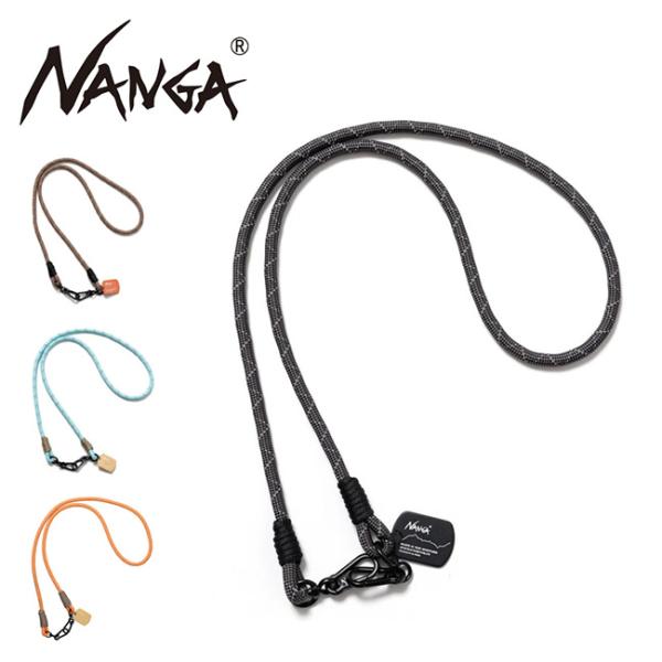 NANGA ナンガ CANYON ROPE LONG STRAP キャニオンロープロングストラップ 【 スマホショルダー ネックストラップ 首掛け 斜め掛け 携帯 落下防止 】【メール便・代引不可】