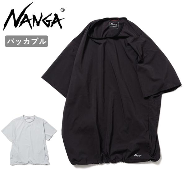 NANGA ナンガ PLC EXCURSION TEE PLCエクスカーションティー N2500-1P403A 【 トップス 半袖 Tシャツ パッカブル 軽量 折り畳み UVカット 吸水速乾 旅行 フェス アウトドア キャンプ 】【メール便...