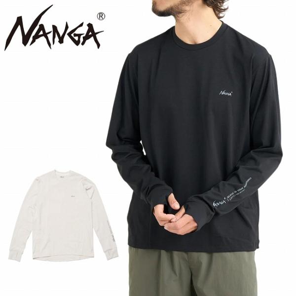 NANGA ナンガ AirFlex L/S RASH GUARD エアフレックスロングスリーブラッシュガード N2500-1L519A 【 長袖 ストレッチ素材 サムホール付き 水陸両用 UPF50+ 吸水速乾 耐塩素 耐海水 軽量 プール...