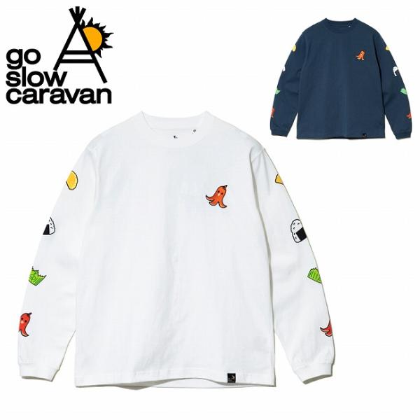 go slow caravan ゴースローキャラバン USA/Cお弁当柄 ロングスリーブTEE 361904 【 Tシャツ 綿 コットン 長袖 トップス ロンT アウトドア 】【メール便・代引不可】