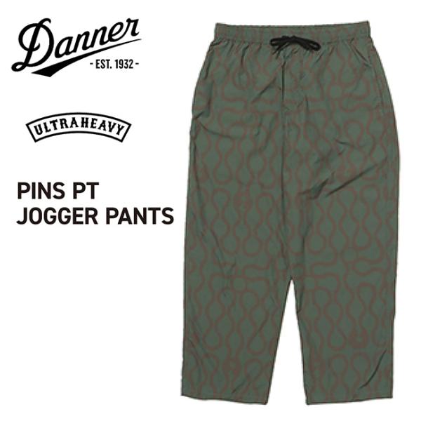 DANNER×ULTRA HEAVY×SHELTECH ダナー×ウルトラヘビー×シェルテック PINS PT JOGGER PANTS ピンズPTジョガーパンツ 25SS-UH05 【 コラボ ボトムス ロングパンツ アウトドア 】