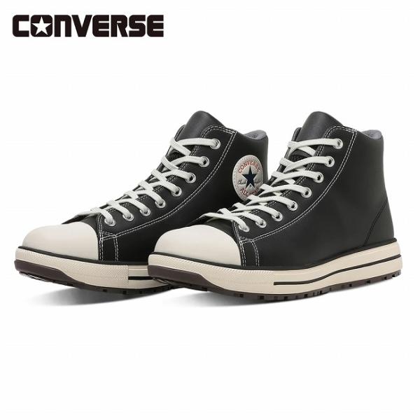CONVERSE コンバース ALL STAR PS II HI オールスターPS II HI Black 33702720 【 安全靴 作業靴 靴 シューズ 耐滑 JSAA規格 A種 人工皮革製 プロスニーカー 】