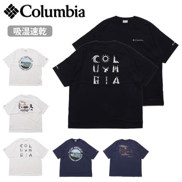 Columbia コロンビア Lake to Avenue Graphic SS Tee レイクトゥアベニューグラフィックショートスリーブTシャツ PM0537 【 コラボ トップス 半袖  吸湿速乾 UVカット リラックスフィット アウト...