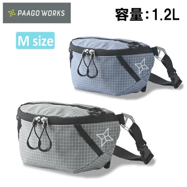 PaaGo WORKS パーゴワークス SWITCH M スイッチM HB501 【 バッグ カバン ショルダーバッグ ウエストバッグ ポーチ 収納 多用途 ユーティリティ アウトドア 登山 】【メール便・代引不可】