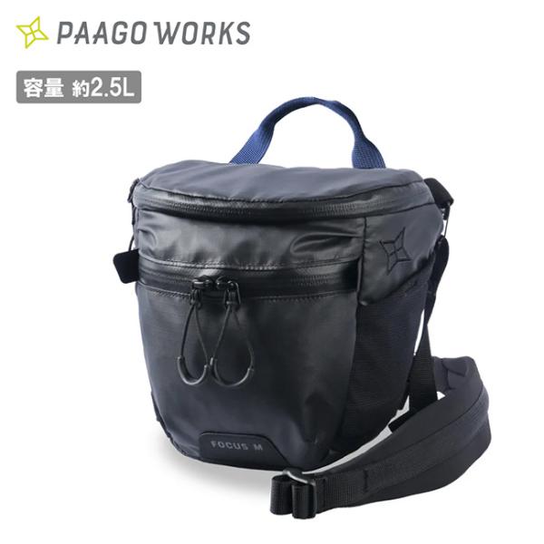 PaaGo WORKS パーゴワークス FOCUS フォーカスM HB605 【 カメラバッグ 肩掛け 2WAY 軽量 耐候 強靭 防水 防塵 旅行 キャンプ アウトドア 】