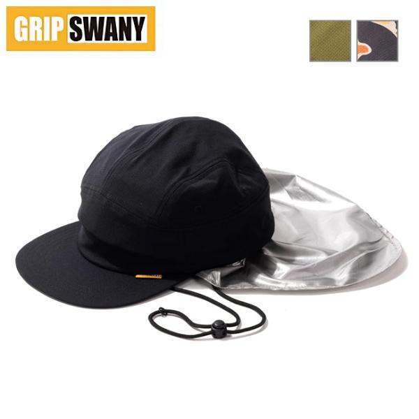 GRIP SWANY グリップスワニー GS AIRFLOW CAP GSエアフローキャップ GSMA0031 【 帽子 サンシェード 日除け 通気性 速乾 紫外線対策 ウォーキング ハイキング フェス キャンプ アウトドア 】