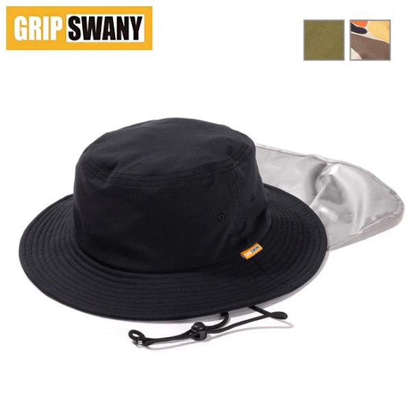 GRIP SWANY グリップスワニー GS AIRFLOW HAT GSエアフローハット GSMA0049 【 帽子 サンシェード 日除け 通気性 速乾 紫外線対策 ウォーキング ハイキング フェス キャンプ アウトドア 】【メール便・代...