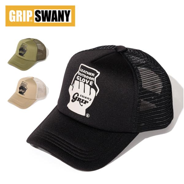 GRIP SWANY グリップスワニー GLOVE LOGO TRUCKER CAP グローブロゴトラッカーキャップ GSUA-161 【 帽子 日除 サイズ調整 タウンユース キャンプ アウトドア 】