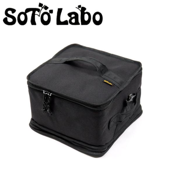 SotoLabo ソトラボ Container+Dry コンテナ+ドライ CD-BK 【 収納 ボックス ギア キッチン 料理 調理 BBQ アウトドア キャンプ 】