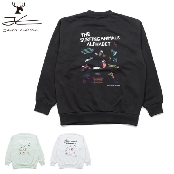 JONAS CLAESSON ジョナスクレアッソン Surfinganimals SWT サーフィンアニマルズSWT 10-23-3939-00012 【 トップス 長袖 トレーナー プルオーバー キャンプ アウトドア 】