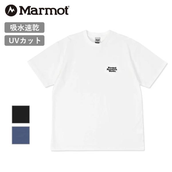 Marmot マーモット MMW Embroidery T-Shirts MMWエンブロイダリーティーシャツ MTSS25MST064 【 トップス 半袖 Tシャツ 吸水 速乾 UVカット アウトドア 】【メール便・代引不可】