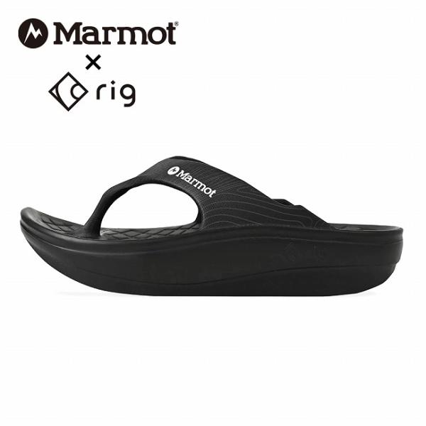 Marmot×rig FOOTWEAR マーモット×リグフットウェア Flipflop Contour フリップフロップカントゥア MTSS25USD245RG 【 コラボ リカバリーサンダル 軽量 衝撃吸収 クッション性 スポーツ タウン...