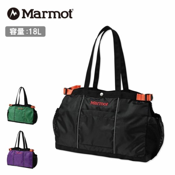 Marmot マーモット Outing Tote アウティングトート MTSS26UBG239 【 カバン バッグ 撥水 タウンユース キャンプ アウトドア 】