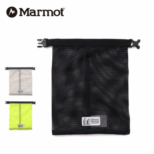 Marmot マーモット MMW Mesh Rolltop Pouch MMWメッシュロールトップポーチ MTSS26UBG248 【 収納 小物入れ 雑貨 アウトドア 】【メール便・代引不可】