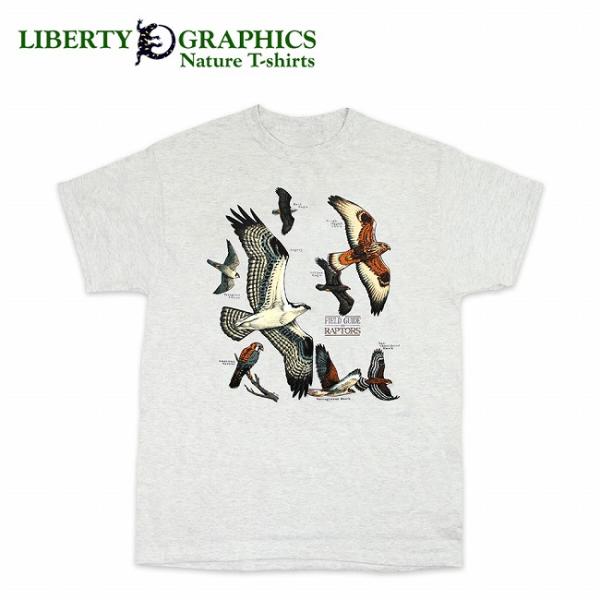 LIBERTY GRAPHICS リバティーグラフィックス Field Guide To Raptors フィールドガイドトゥラプターズ X0H 【 トップス 半袖 Tシャツ 綿 コットン タウンユース デイリー アウトドア 】【メール便・...