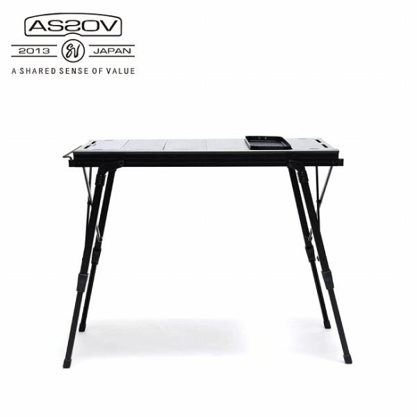 AS2OV アッソブ FOLDING TABLE フォールディングテーブル Black 492502 【 机 軽量 折り畳み 高さ調整 ワンタッチ アルミ キャンプ アウトドア 】