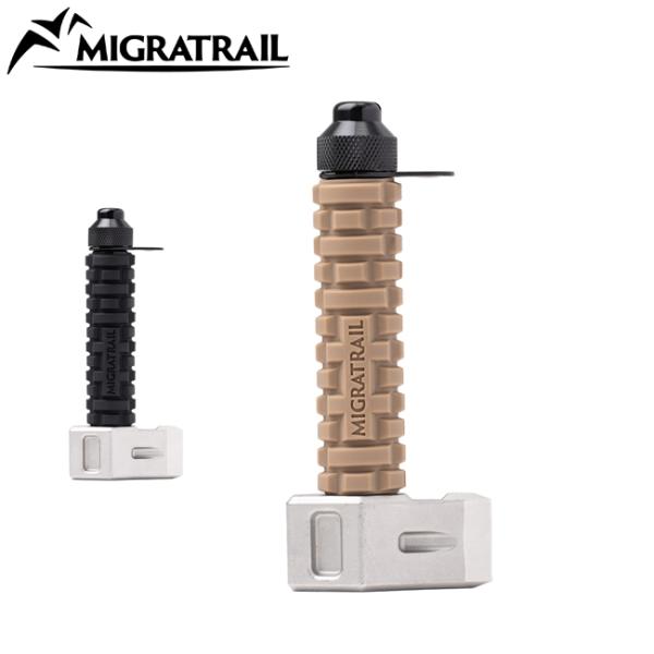MIGRATRAIL ミグラトレイル Variant Kusabi バリアントクサビ F3782/F3783 【 キャンプギア アウトドア 薪割り 軽量 コンパクト ファイヤースターター 】