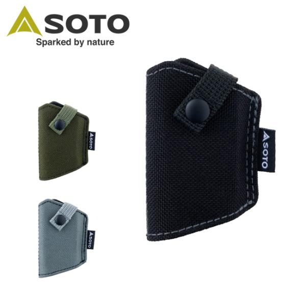 SOTO ソト マイクロトーチ用ホルスター ST-4891 【 ポーチ 収納 カバー ギアケース 紛失防止 アクセサリー キャンプ アウトドア 】【メール便・代引不可】