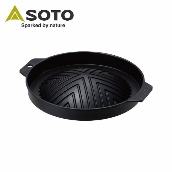 SOTO ソト カコム ジンギスカン鍋 ST-3113 【 キャンプ バーベキュー BBQ クッキング 料理 調理 アウトドア 】