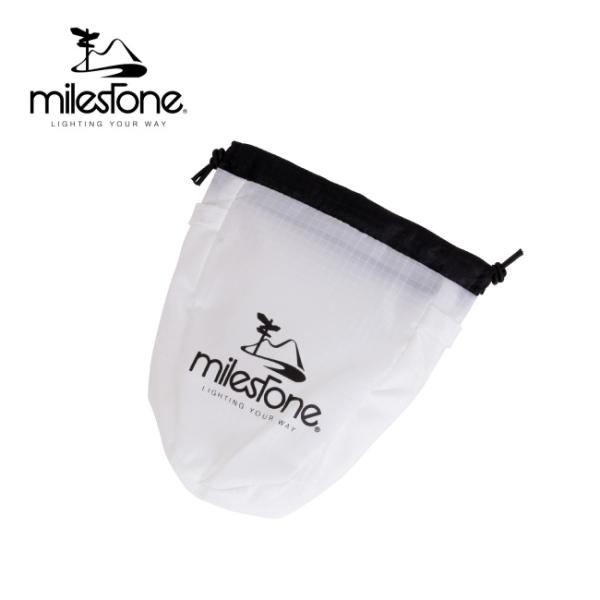 milestone マイルストーン ランタンシェード MSB-002 【 カバー ライト ファストパッキング 収納 キャンプ アウトドア 】【メール便・代引不可】