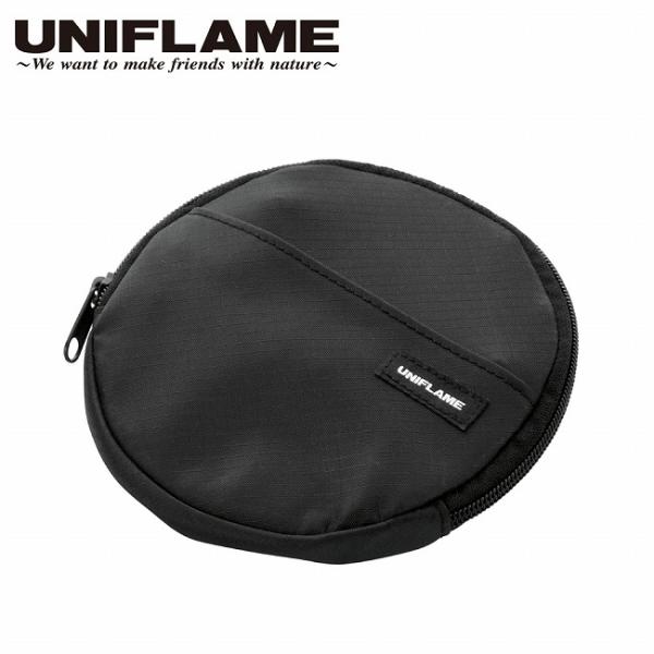 UNIFLAME ユニフレーム ミニロースターケース 660393 【 ギアケース 収納 ポリエステル BBQ キャンプ アウトドア 】【メール便・代引不可】