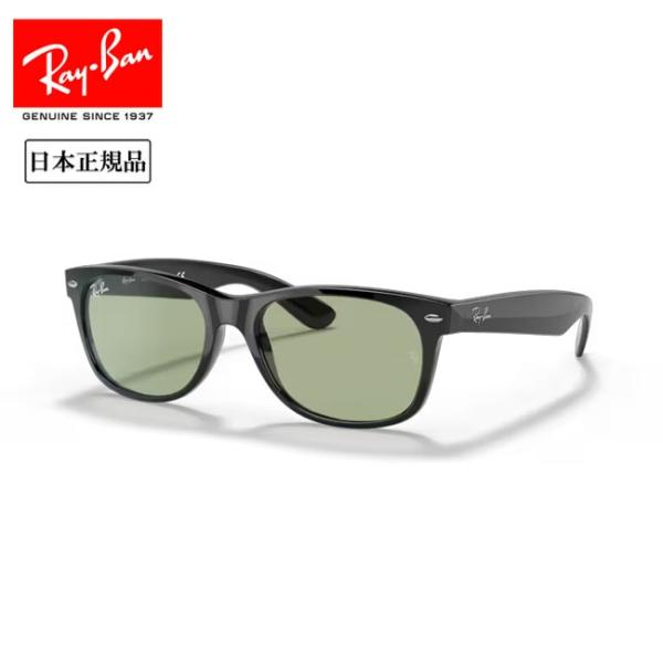Ray-Ban レイバン NEW WAYFARER RB2132F 601/52 55 【 日本正規品 サングラス ローブリッジフィット アウトドア 】