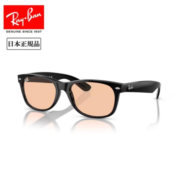 Ray-Ban レイバン NEW WAYFARER RB2132F 601/4B 55 【 日本正規品 サングラス ローブリッジフィット 運転 ドライブ 紫外線 UV アウトドア 】