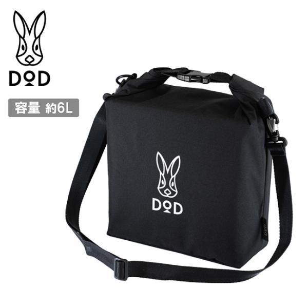 DOD ディーオーディー Here We Go Cooler ヒヤウィーゴークーラー(6) CL1-240-BK 【 クーラーバッグ 保冷 コンパクト ランチ ピクニック アウトドア 】