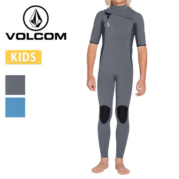 VOLCOM ボルコム Big Boys Modulator 2mm Chest Zip Short Sleeve Fullsuit ビッグボーイズモジュレーター2mmチェストジップショートスリーブフルスーツ C9512331 【 キッズ ...