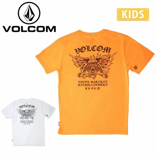 VOLCOM ボルコム Kids Tokyo True Featured Artist YUSUKE TIGER Short Sleeve Tee キッズトーキョートゥルーフィーチャードアーティストユウスケタイガーショートスリーブティー C...