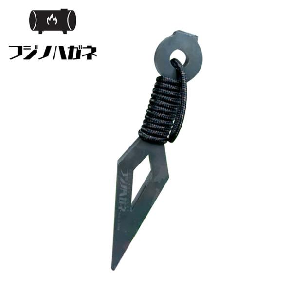 フジノハガネ クナイさん(TOUGH) 【 薪割りクサビ 焚き火 キャンプ アウトドア 】【メール便・代引不可】