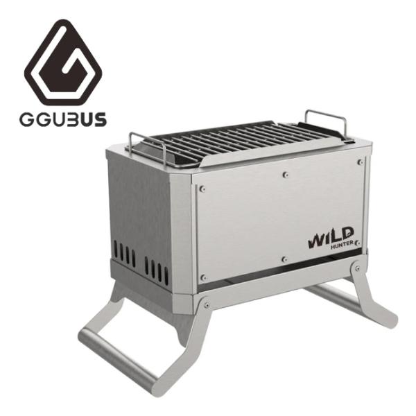 GGUBUS クバス Wild Hunter ワイルドハンター 【 三次燃焼焚き火台 グリル 料理 調理 煙が少ない BBQ アウトドア キャンプ 】