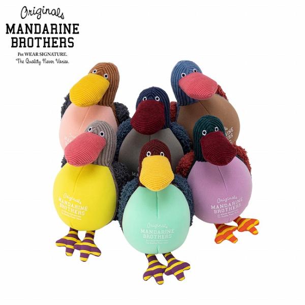 MANDARINE BROTHERS マンダリンブラザーズ Peggy Plumper Ball ペギープランパーボール 7304 【 ペット 犬用品 おもちゃ 鳴り物 スクイーカー ぬいぐるみ 】