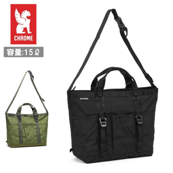 CHROME クローム Grocery Tote Messenger 15L グローサリートートメッセンジャー 15L JP240BKCK/MOSS 【 ショルダーバッグ 斜めかけ 防水 軽量 PC カバン 通勤 通学 レジャー サイクリン...