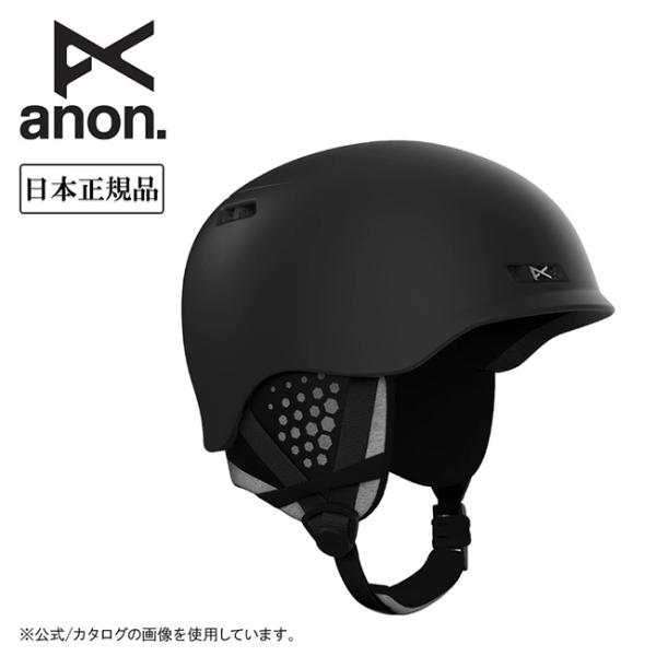 2026 anon アノン Rodan ロダン Black 133621 【 スノーボード スキー ヘルメット プロテクター 軽量 速乾 日本正規品 】