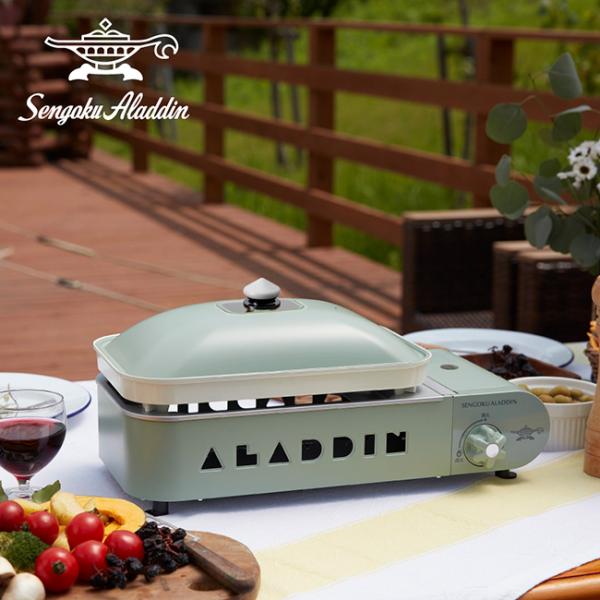 Sengoku Aladdin センゴクアラジン ポータブルガスホットプレート プチパン グリーン SAG-RS21C(G) 【 調理 料理 カセットボンベ 災害 防災 キャンプ アウトドア 】