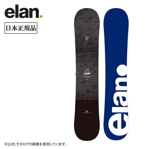 2026 ELAN エラン CIPHER サイファー 42000125 【 スノーボード スノボ スノボー フリースタイル フリーライド オールマウンテン グラトリ ラントリ 日本正規品 】