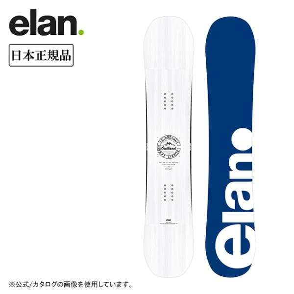 2026 ELAN エラン OUTLAND アウトランド WHITE 42006225 【 スノーボード スノボ スノボー メンズ レディース フリースタイル グラトリ フリーライド 日本正規品 】