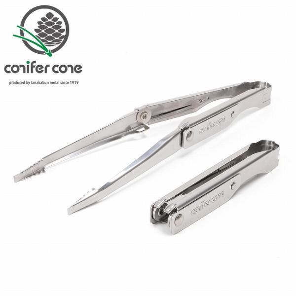 conifer cone コニファーコーン Folding Locktong フォールディングロックトング CC-LT 【 調理 折り畳み コンパクト 料理 BBQ アウトドア キャンプ 】【メール便・代引不可】