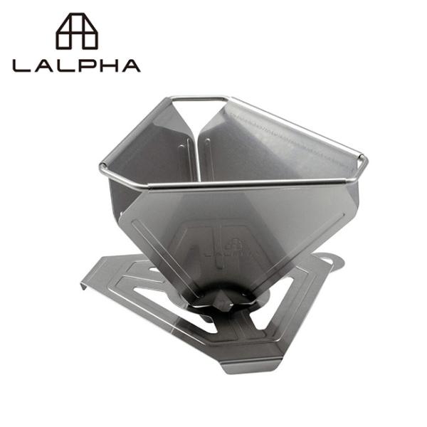 LALPHA ラルファ デルタドリッパー CK-400 【 ドリッパー ハンドドリップ 折り畳み コンパクト アウトドア キャンプ 】【メール便・代引不可】
