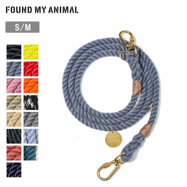 FOUND MY ANIMAL ファウンドマイアニマル FMA 7FT LEASH FMA 7FTリーシュ 【 ペット 犬用品 リード ハンドメイド 速乾 軽量 高耐久 散歩 】