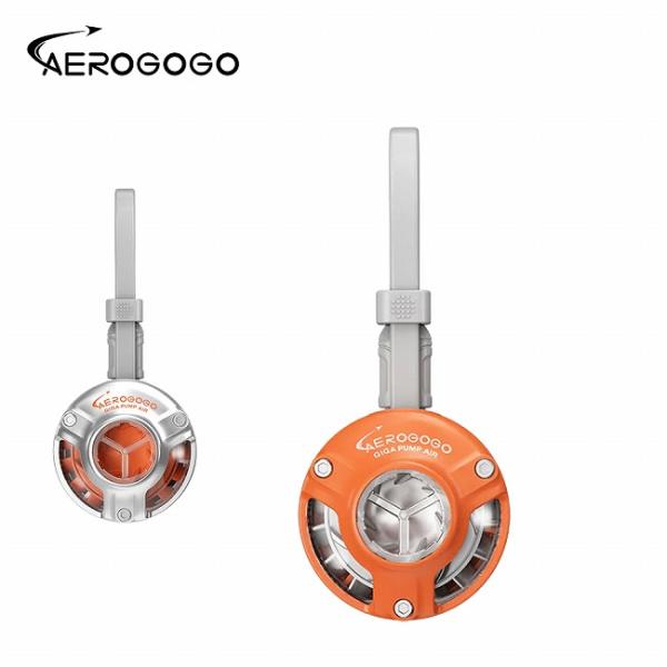 AEROGOGO エアロゴーゴー GIGA PUMP Air ギガポンプエアー GPA-OR/GPA-SI 【 電動 空気入れ 空気抜き ランタン 登山 BBQ アウトドア キャンプ 災害 防災 Type-C 超軽量 】
