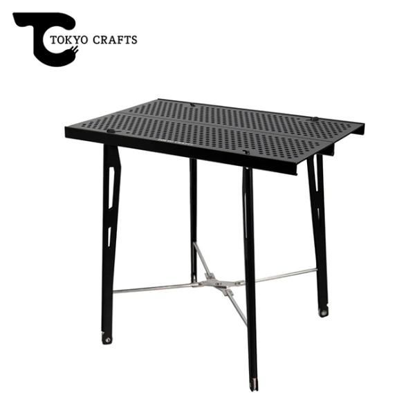 TOKYO CRAFTS トウキョウクラフト コサイドテーブル TC-050 【 机 ローテーブル コンパクト 小物置き 軽量 キャンプ アウトドア 】