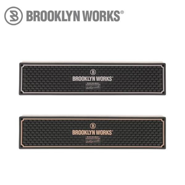 Brooklyn Works ブルックリンワークス BAR MAT S バーマット S 価格・在庫情報 - キャンプ沼で在庫・最安値をチェック！