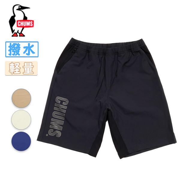 CHUMS チャムス Airtrail Stretch CHUMS Shorts エアトレイルストレッチチャムスショーツ CH03-1333 【短パン/ショートパンツ/ボトムス/パンツ/メンズ】【メール便・代引不可】