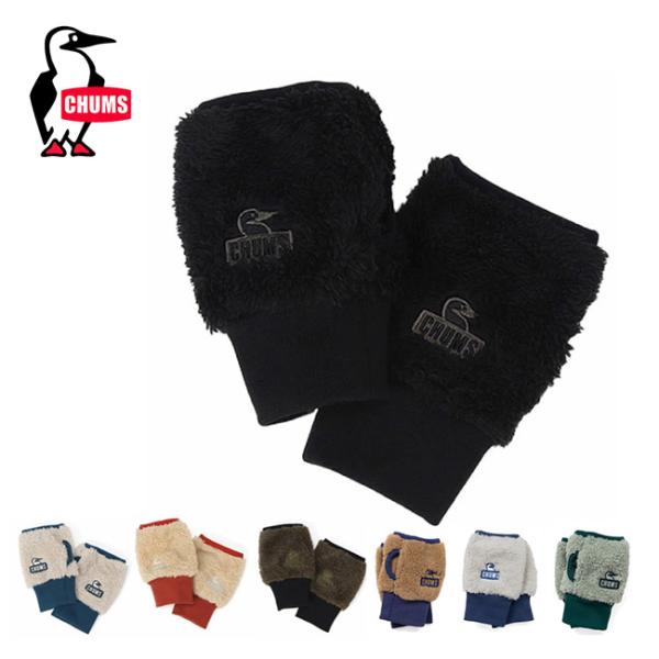 CHUMS チャムス Bonding Fleece Cuff Gaiter ボンディングフリースカフゲイター CH09-1337 【 手袋 フィンガーレス スマホ対応 防寒 防風 保温 アウトドア キャンプ 】【メール便・代引不可】