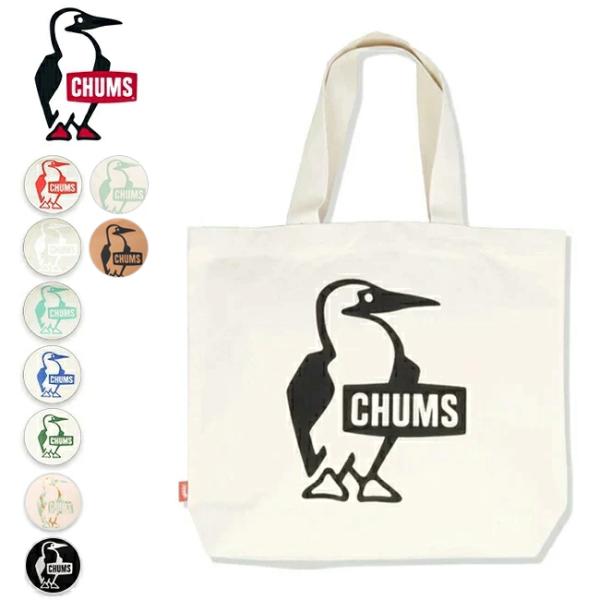 CHUMS チャムス Booby Canvas Tote ブービーキャンバストート CH60-3495  【カバン/バッグ/サブ/肩掛け】【メール便・代引不可】