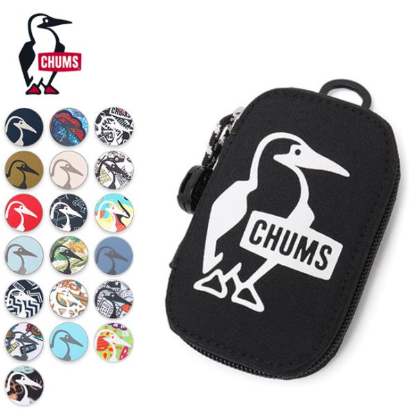 CHUMS チャムス Recycle Oval Key Zip Case リサイクルオーバルキージップケース CH60-3580 【ポーチ/コイン入れ/キーケース/アウトドア】【メール便・代引不可】
